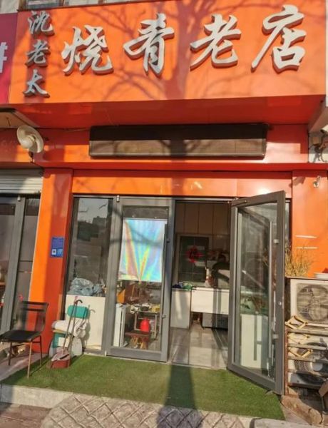 风干鸡是生的还是熟的_风干鸡怎么吃才安全-第2张图片-山城妙识 风干鸡是生的还是熟的_风干鸡怎么吃才安全-第2张图片-山城妙识