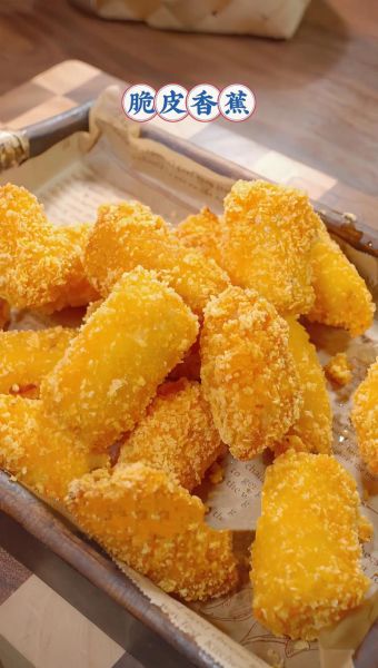 香蕉怎么做好吃_香蕉的吃法大全-第1张图片-山城妙识 香蕉怎么做好吃_香蕉的吃法大全-第1张图片-山城妙识