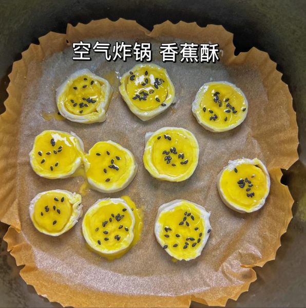 香蕉怎么做好吃_香蕉的吃法大全-第2张图片-山城妙识 香蕉怎么做好吃_香蕉的吃法大全-第2张图片-山城妙识