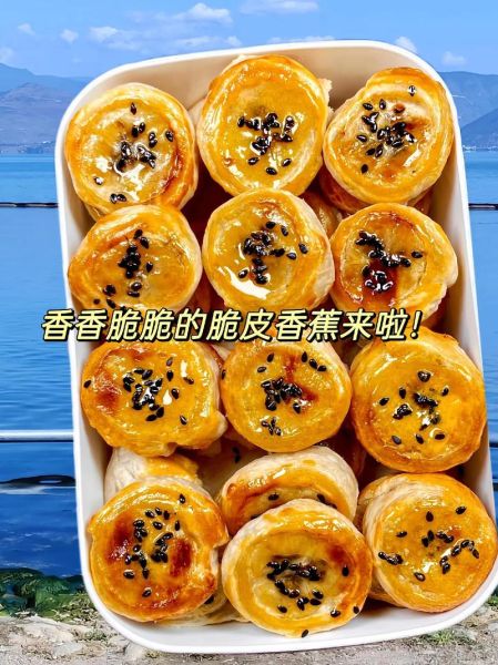 香蕉怎么做好吃_香蕉的吃法大全-第3张图片-山城妙识 香蕉怎么做好吃_香蕉的吃法大全-第3张图片-山城妙识