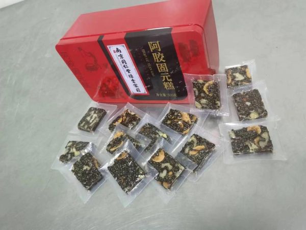 阿胶固元膏多少钱一盒_价格差异为什么这么大-第1张图片-山城妙识 阿胶固元膏多少钱一盒_价格差异为什么这么大-第1张图片-山城妙识