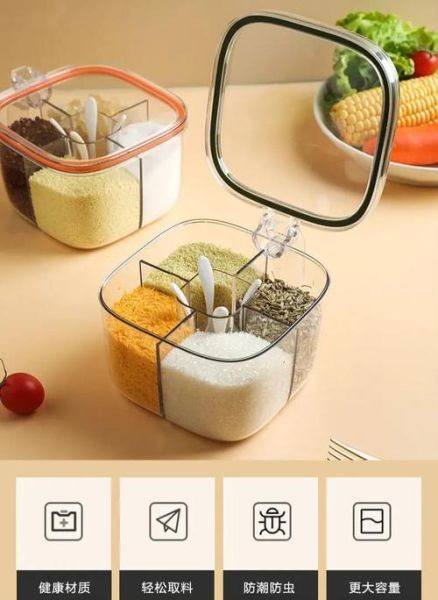 调料盒哪种方便好用_厨房收纳神器怎么选-第2张图片-山城妙识 调料盒哪种方便好用_厨房收纳神器怎么选-第2张图片-山城妙识