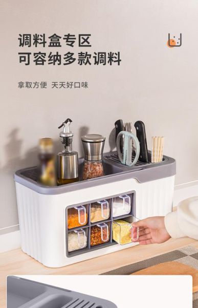 调料盒哪种方便好用_厨房收纳神器怎么选-第1张图片-山城妙识 调料盒哪种方便好用_厨房收纳神器怎么选-第1张图片-山城妙识