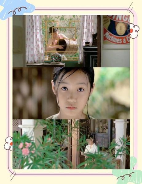 青木瓜之味免费观看_哪里能看高清完整版-第2张图片-山城妙识