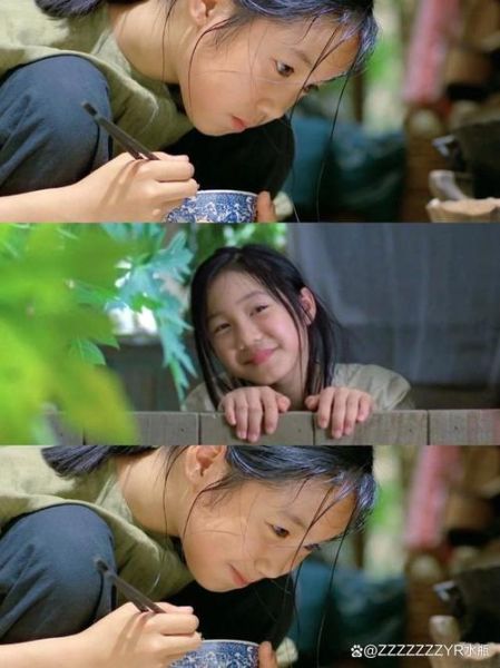 青木瓜之味免费观看_哪里能看高清完整版-第3张图片-山城妙识