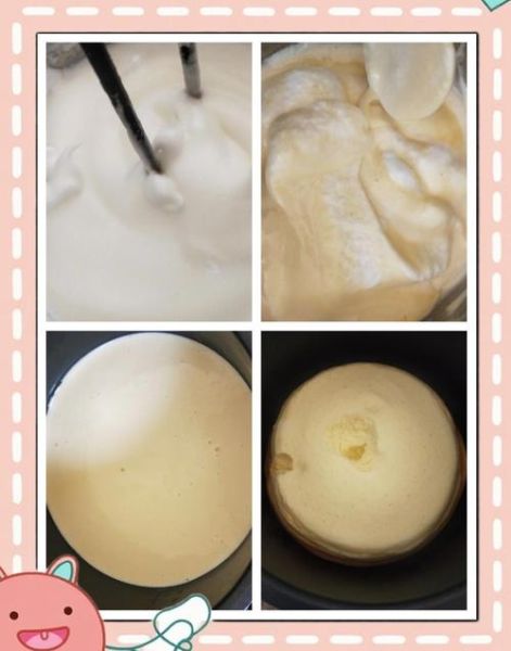 高压锅蛋糕怎么做_高压锅蛋糕会爆炸吗-第3张图片-山城妙识