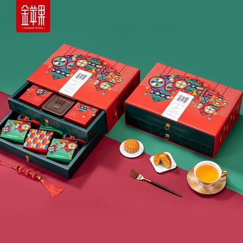 金苹果月饼多少钱一盒_哪里买最便宜-第1张图片-山城妙识 金苹果月饼多少钱一盒_哪里买最便宜-第1张图片-山城妙识