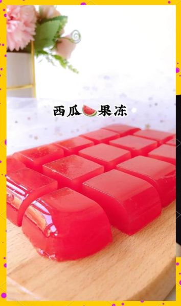 西瓜冰棒怎么做_西瓜冰棒要冻多久-第2张图片-山城妙识 西瓜冰棒怎么做_西瓜冰棒要冻多久-第2张图片-山城妙识