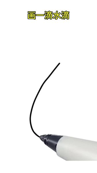 蔬菜简笔画卡通怎么画_蔬菜卡通画教程-第1张图片-山城妙识 蔬菜简笔画卡通怎么画_蔬菜卡通画教程-第1张图片-山城妙识