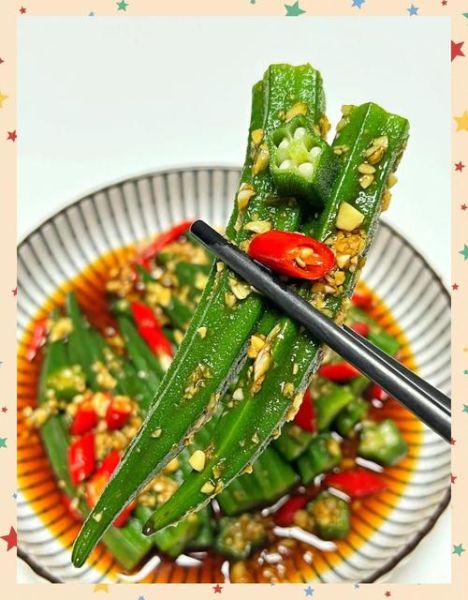 秋葵怎么做好吃_秋葵焯水几分钟才脆绿-第1张图片-山城妙识 秋葵怎么做好吃_秋葵焯水几分钟才脆绿-第1张图片-山城妙识