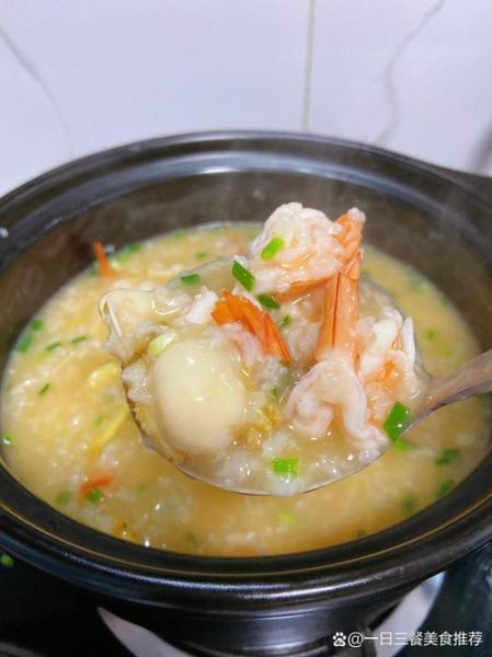 鲍鱼粥怎么做_鲍鱼粥的家常做法-第1张图片-山城妙识