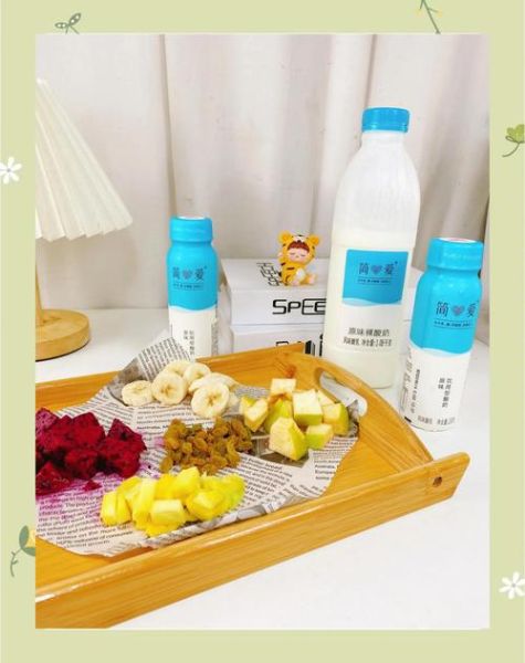 水果捞的配料都有什么_水果捞怎么搭配好吃-第3张图片-山城妙识 水果捞的配料都有什么_水果捞怎么搭配好吃-第3张图片-山城妙识