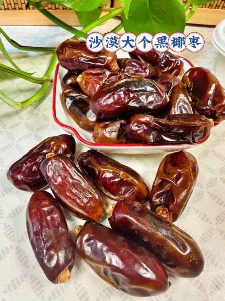 黑椰枣热量高吗_减肥能吃黑椰枣吗-第3张图片-山城妙识 黑椰枣热量高吗_减肥能吃黑椰枣吗-第3张图片-山城妙识