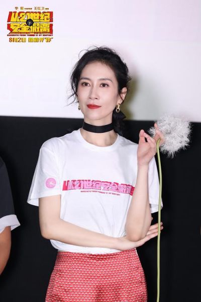 蛋炒饭茉莉的孩子是谁_电影彩蛋解析-第1张图片-山城妙识 蛋炒饭茉莉的孩子是谁_电影彩蛋解析-第1张图片-山城妙识