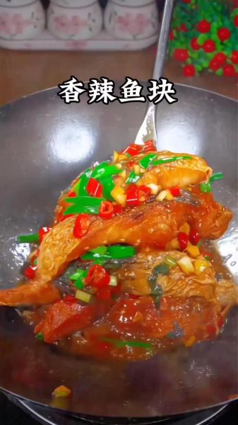麻辣炸鱼块怎么做_炸鱼块外酥里嫩的秘诀-第3张图片-山城妙识 麻辣炸鱼块怎么做_炸鱼块外酥里嫩的秘诀-第3张图片-山城妙识