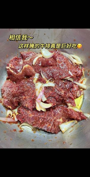 牛肉怎么做牛排好吃又简单_新手零失败技巧-第2张图片-山城妙识 牛肉怎么做牛排好吃又简单_新手零失败技巧-第2张图片-山城妙识