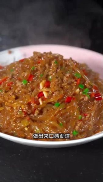 蚂蚁上树服务怎么玩_蚂蚁上树服务规则详解-第3张图片-山城妙识 蚂蚁上树服务怎么玩_蚂蚁上树服务规则详解-第3张图片-山城妙识