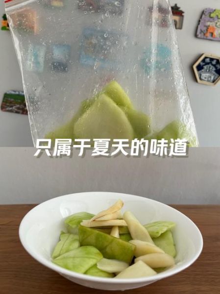 西瓜皮擦脸的正确方法_西瓜皮敷脸多久洗掉-第3张图片-山城妙识 西瓜皮擦脸的正确方法_西瓜皮敷脸多久洗掉-第3张图片-山城妙识