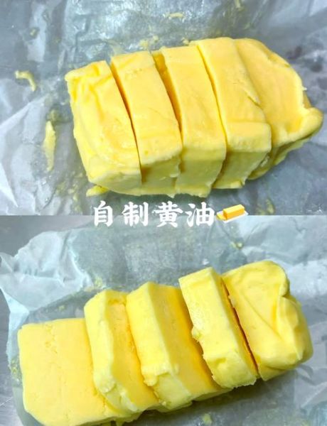植物黄油怎么吃_植物黄油能做什么美食-第1张图片-山城妙识