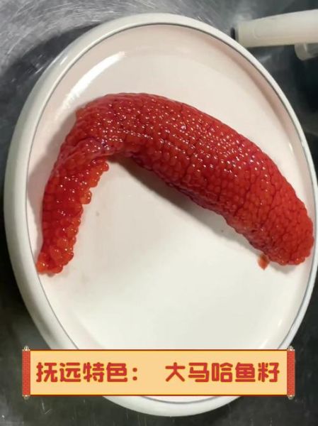 马哈鱼籽的家常做法_马哈鱼籽怎么做好吃-第3张图片-山城妙识 马哈鱼籽的家常做法_马哈鱼籽怎么做好吃-第3张图片-山城妙识