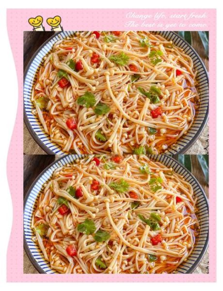 金针菇怎么做好吃_金针菇最简单的家常做法-第3张图片-山城妙识 金针菇怎么做好吃_金针菇最简单的家常做法-第3张图片-山城妙识