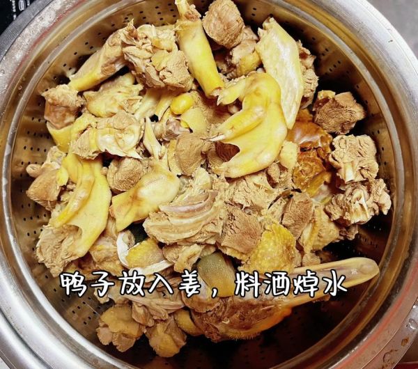 黄焖鸭怎么做_黄焖鸭最正宗的做法-第1张图片-山城妙识 黄焖鸭怎么做_黄焖鸭最正宗的做法-第1张图片-山城妙识