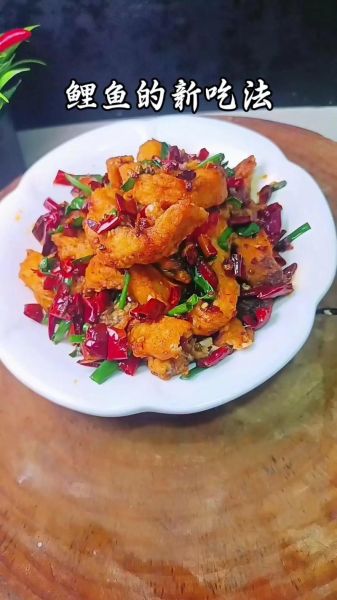 辣子鱼块怎么做_辣子鱼块最正宗的做法-第2张图片-山城妙识