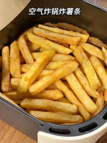 薯条炸多长时间_炸薯条多久才酥脆-第1张图片-山城妙识 薯条炸多长时间_炸薯条多久才酥脆-第1张图片-山城妙识