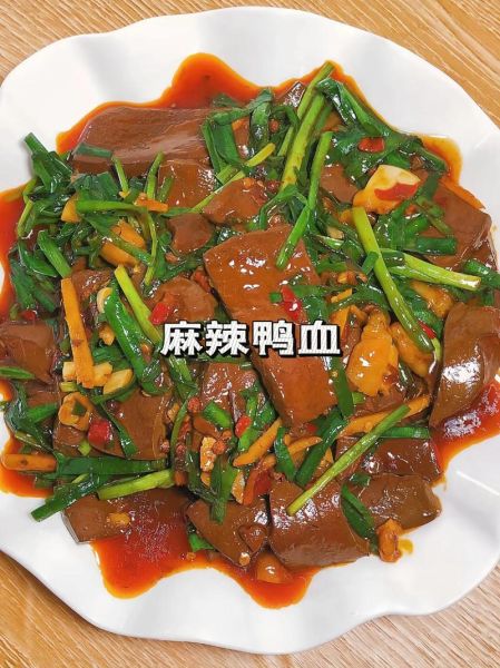 鸭血怎么做好吃_鸭血的家常做法步骤-第3张图片-山城妙识 鸭血怎么做好吃_鸭血的家常做法步骤-第3张图片-山城妙识