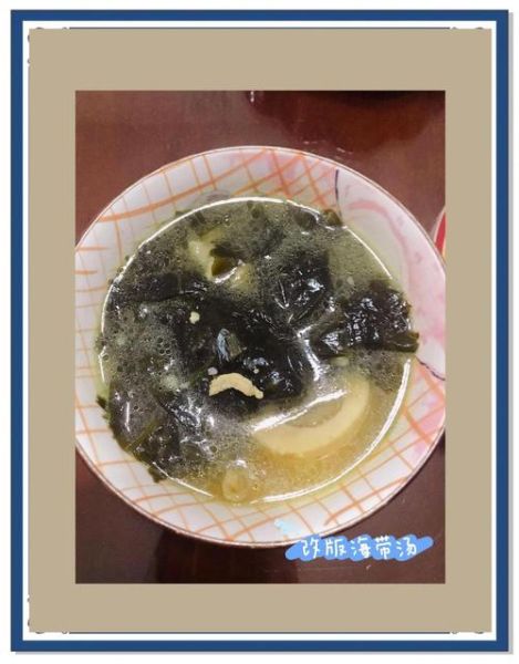 韩式海带汤怎么做_正宗韩式海带汤的做法步骤-第3张图片-山城妙识
