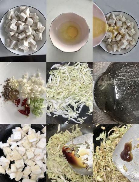 馒头怎么炒好吃不油腻_炒馒头不吸油技巧-第1张图片-山城妙识 馒头怎么炒好吃不油腻_炒馒头不吸油技巧-第1张图片-山城妙识