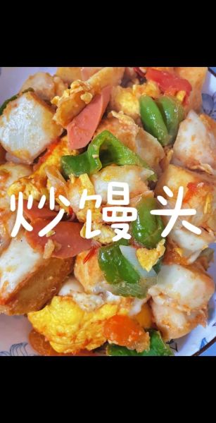 馒头怎么炒好吃不油腻_炒馒头不吸油技巧-第2张图片-山城妙识 馒头怎么炒好吃不油腻_炒馒头不吸油技巧-第2张图片-山城妙识