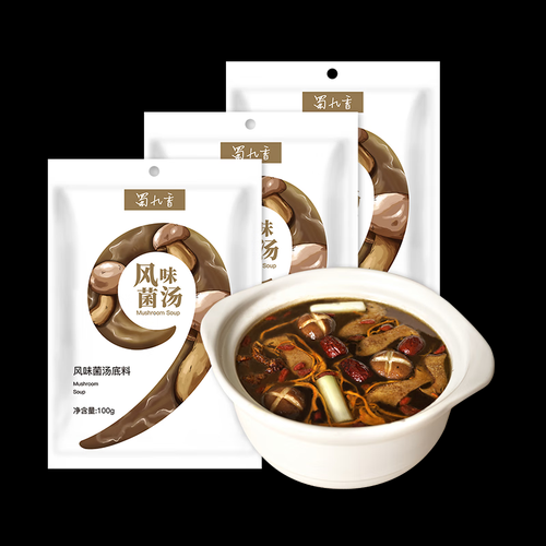 牛奶清汤火锅怎么做_牛奶清汤火锅底料配方-第3张图片-山城妙识 牛奶清汤火锅怎么做_牛奶清汤火锅底料配方-第3张图片-山城妙识