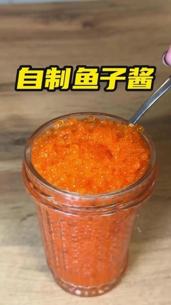 俄罗斯黑鱼子酱怎么吃_正宗吃法与禁忌-第2张图片-山城妙识 俄罗斯黑鱼子酱怎么吃_正宗吃法与禁忌-第2张图片-山城妙识