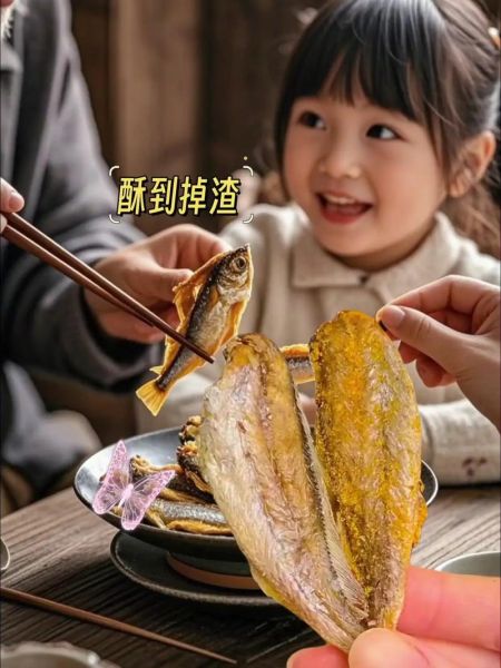 袋装干黄鱼怎么做好吃_袋装干黄鱼的做法大全-第3张图片-山城妙识 袋装干黄鱼怎么做好吃_袋装干黄鱼的做法大全-第3张图片-山城妙识