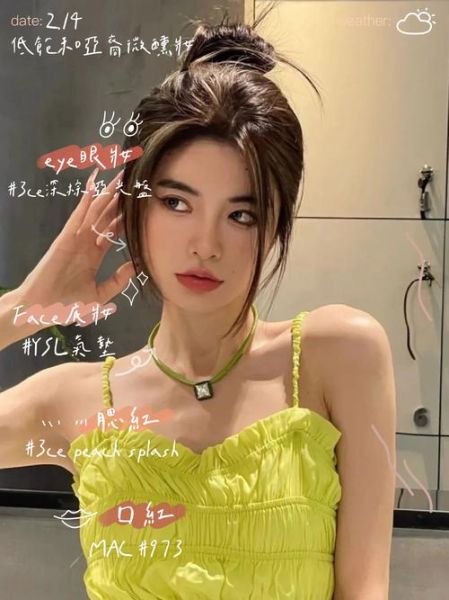 鲶鱼头发型女生适合什么脸型_鲶鱼头发型女生怎么打理好看-第2张图片-山城妙识 鲶鱼头发型女生适合什么脸型_鲶鱼头发型女生怎么打理好看-第2张图片-山城妙识