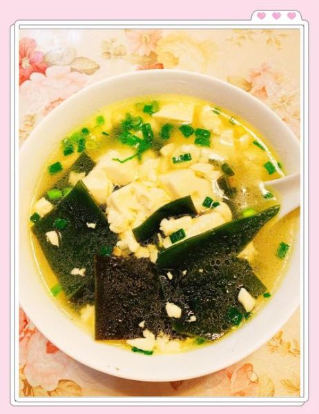 豆腐海带汤减肥可以喝吗_怎么做更掉秤-第3张图片-山城妙识 豆腐海带汤减肥可以喝吗_怎么做更掉秤-第3张图片-山城妙识