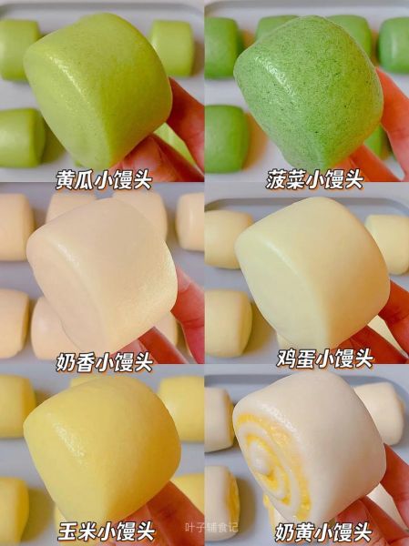 馒头怎么做才松软_蒸馒头不开裂的秘诀-第2张图片-山城妙识 馒头怎么做才松软_蒸馒头不开裂的秘诀-第2张图片-山城妙识