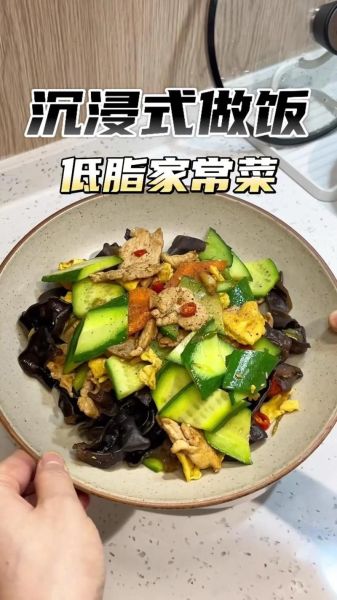 鸡胸肉怎么炒才嫩_鸡胸肉怎么做不柴-第1张图片-山城妙识 鸡胸肉怎么炒才嫩_鸡胸肉怎么做不柴-第1张图片-山城妙识