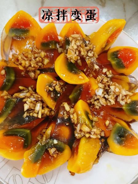 自制变蛋的做法大全_变蛋怎么做好吃-第1张图片-山城妙识 自制变蛋的做法大全_变蛋怎么做好吃-第1张图片-山城妙识