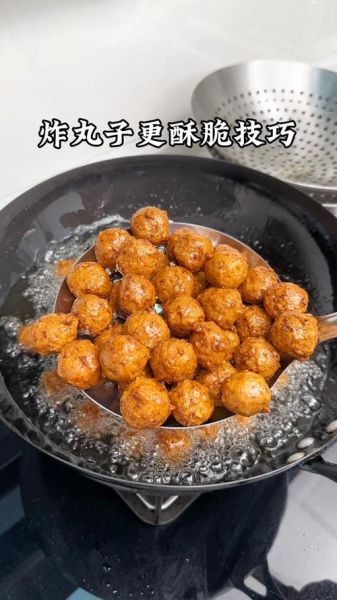 炸肉丸子怎么做又滑又嫩_炸肉丸子滑嫩秘诀-第3张图片-山城妙识 炸肉丸子怎么做又滑又嫩_炸肉丸子滑嫩秘诀-第3张图片-山城妙识