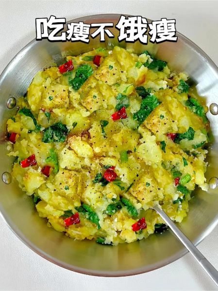 土豆减肥餐的做法大全窍门_土豆减肥怎么吃最有效-第3张图片-山城妙识 土豆减肥餐的做法大全窍门_土豆减肥怎么吃最有效-第3张图片-山城妙识