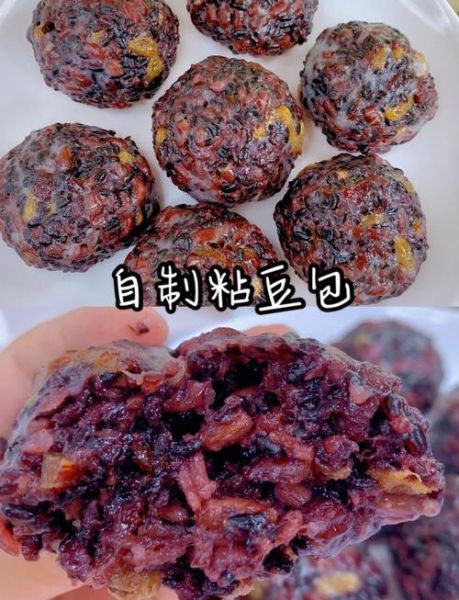 速冻粘豆包怎么吃_粘豆包蒸多久才软糯-第2张图片-山城妙识 速冻粘豆包怎么吃_粘豆包蒸多久才软糯-第2张图片-山城妙识