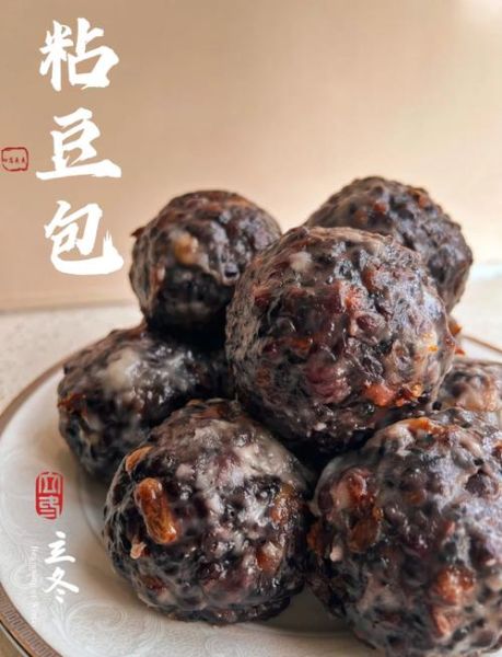 速冻粘豆包怎么吃_粘豆包蒸多久才软糯-第1张图片-山城妙识 速冻粘豆包怎么吃_粘豆包蒸多久才软糯-第1张图片-山城妙识