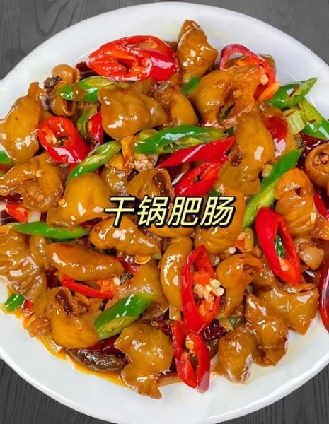 麻辣肥肠火锅怎么做_肥肠火锅底料怎么选-第3张图片-山城妙识 麻辣肥肠火锅怎么做_肥肠火锅底料怎么选-第3张图片-山城妙识