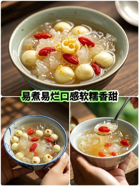 新鲜莲子怎么吃_新鲜莲子做法大全-第1张图片-山城妙识 新鲜莲子怎么吃_新鲜莲子做法大全-第1张图片-山城妙识