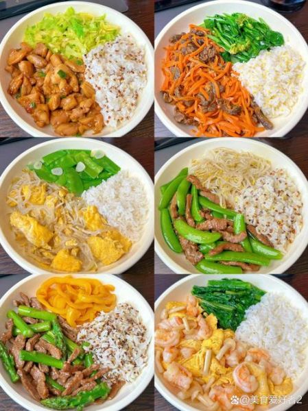 自选快餐菜谱大全带图片_如何搭配营养均衡-第3张图片-山城妙识 自选快餐菜谱大全带图片_如何搭配营养均衡-第3张图片-山城妙识