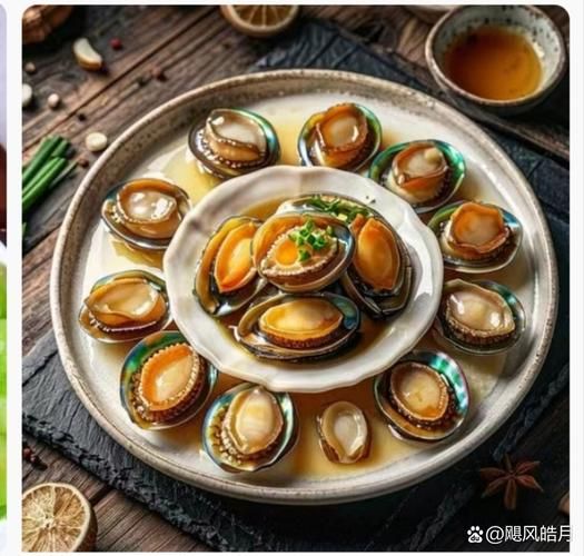 鲍鱼蒸多久才嫩_鲍鱼蒸几分钟口感最佳-第3张图片-山城妙识 鲍鱼蒸多久才嫩_鲍鱼蒸几分钟口感最佳-第3张图片-山城妙识