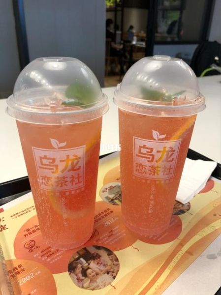 肯德基莫吉托怎么做_肯德基莫吉托配方比例-第3张图片-山城妙识