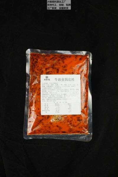 四川火锅底料哪里买正宗_正宗川味火锅底料购买渠道-第1张图片-山城妙识 四川火锅底料哪里买正宗_正宗川味火锅底料购买渠道-第1张图片-山城妙识